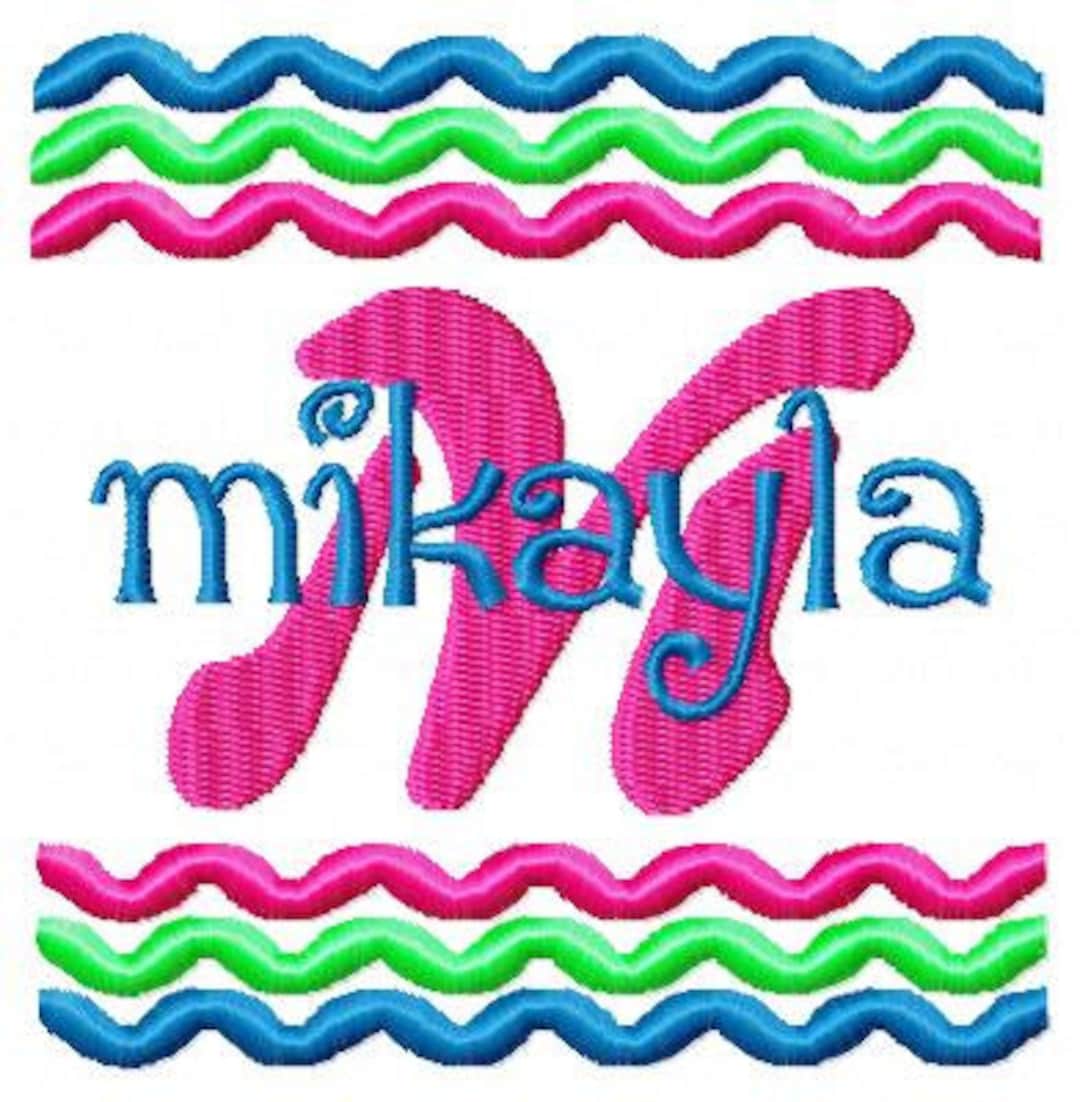 Ric Rac Machine Embroidery Monogram Font Alphabet Design Set INSTANT ...