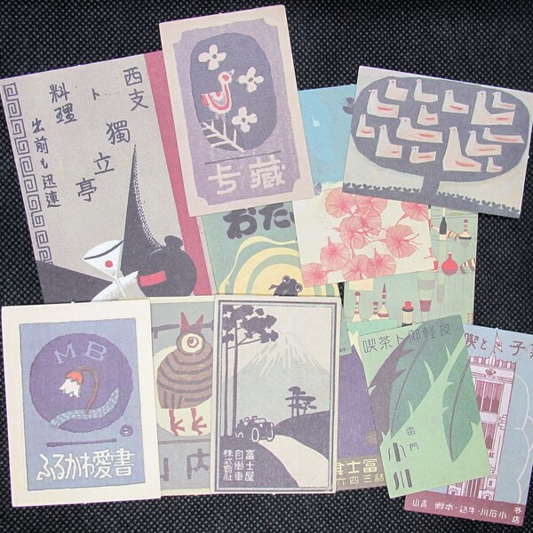 Journal Stickers - Etsy UK