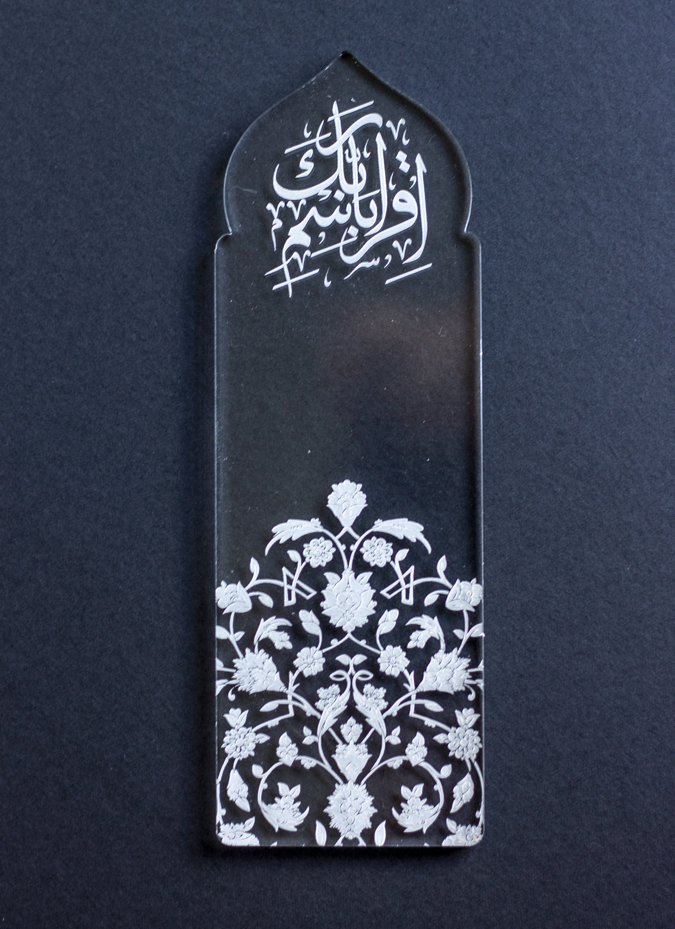 Iqra Bookmark Islamic Bookmark Quran Arabic Calligraphy | Etsy