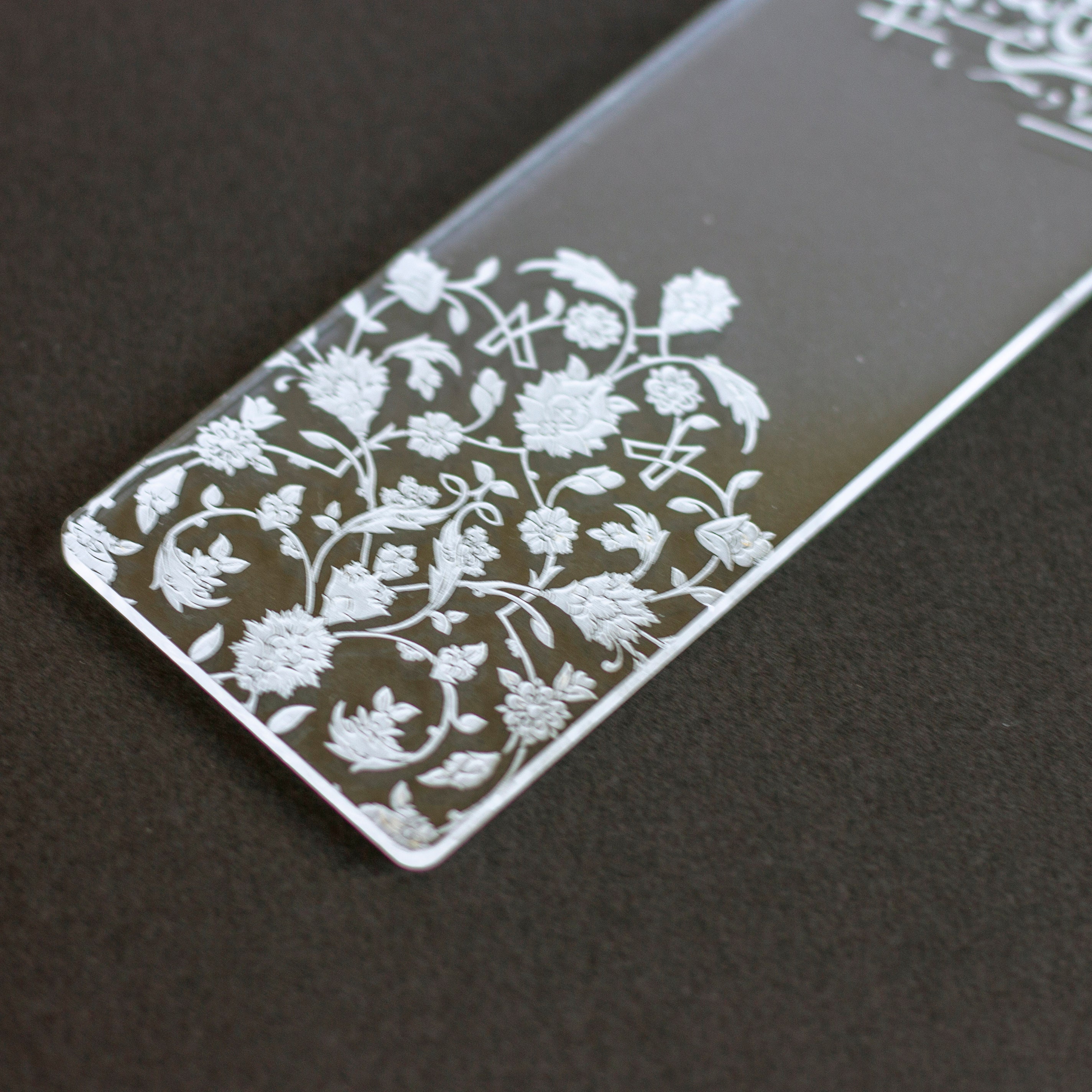 Iqra Bookmark Islamic Bookmark Quran Arabic Calligraphy | Etsy