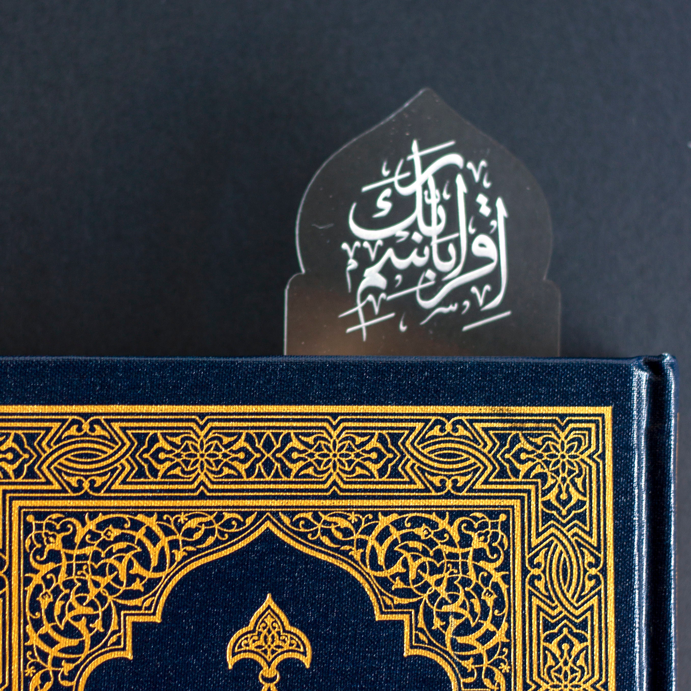Iqra Bookmark Islamic Bookmark Quran Arabic Calligraphy | Etsy