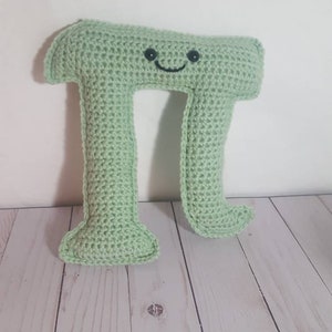 Crochet Pi Cuddler Pattern, Crochet Pattern, PDF Instant Download ...