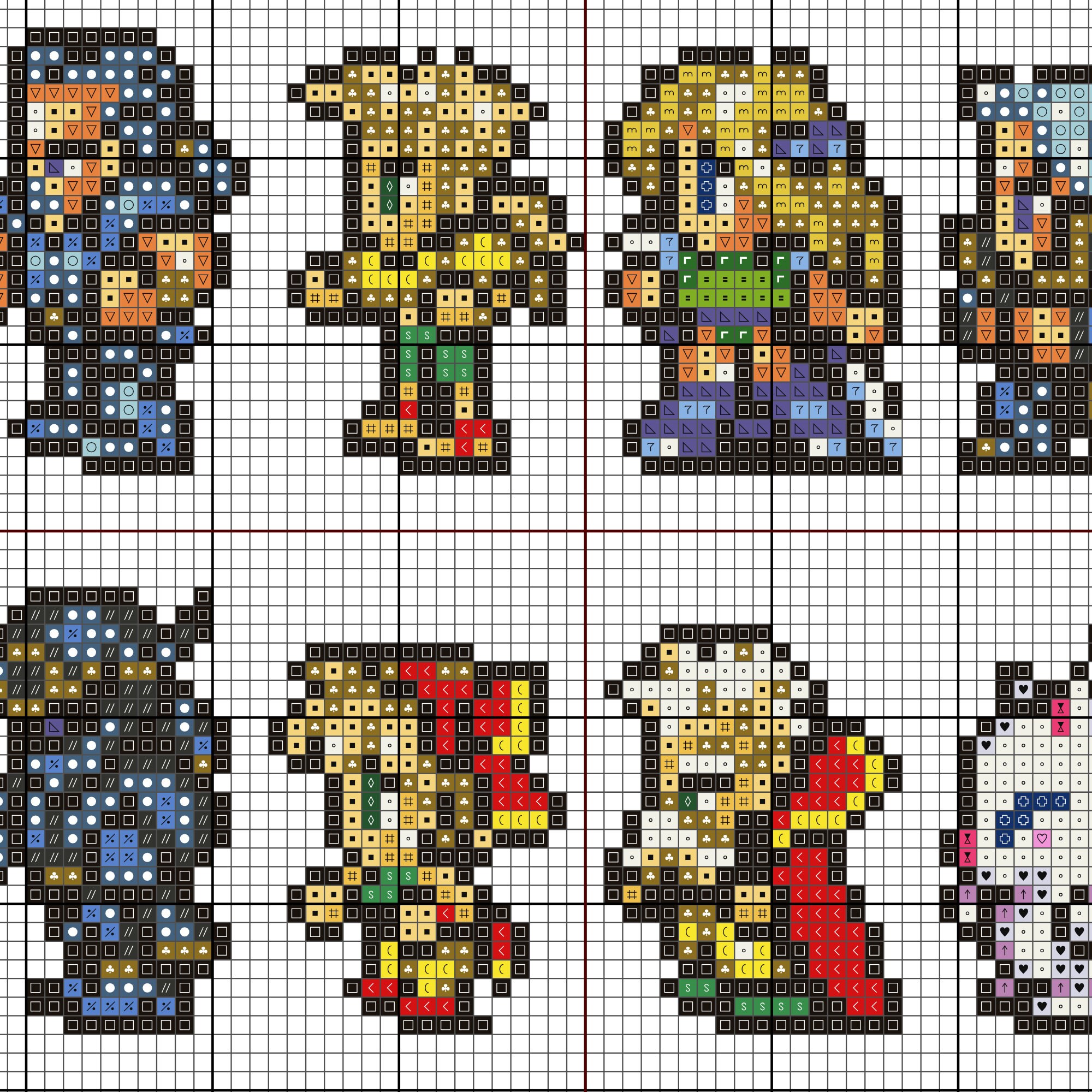 Final Fantasy 6 : Characters Cross Stitch Pattern - DIGITAL FILE ONLY ...