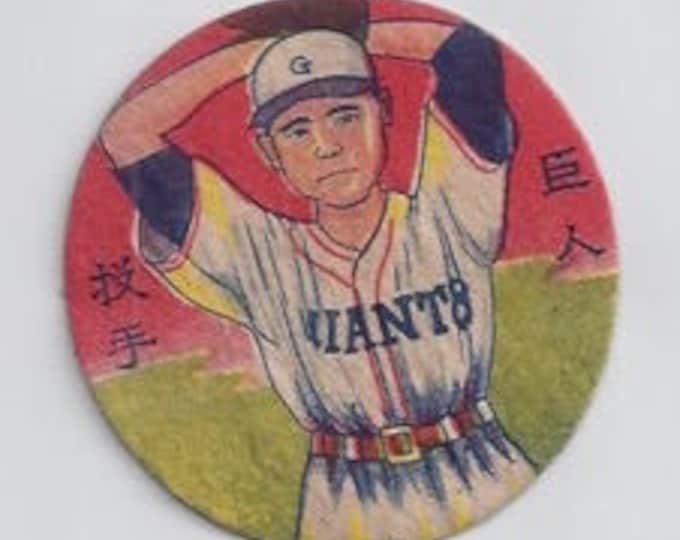 Japanese Paper Menko 1948 Baseball Card Tokuji Kawasaki - Etsy