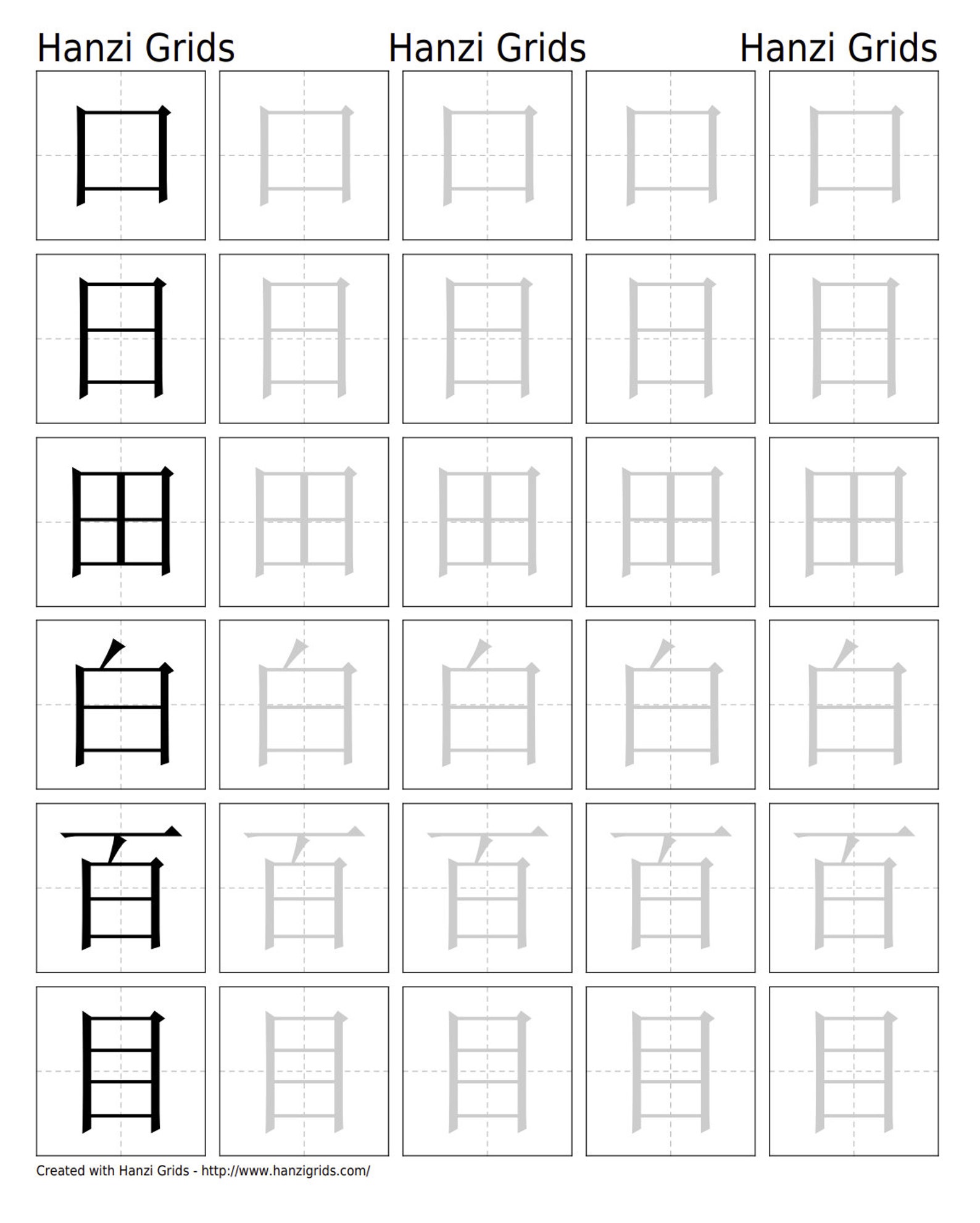 Chinese Worksheet Handwriting Practice for Kids Numbers Chinese Learn ...