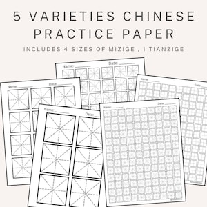 Chinese Writing Handout Printable Mi Zi Ge 米字格 Tian Zi Ge 田字格 ...