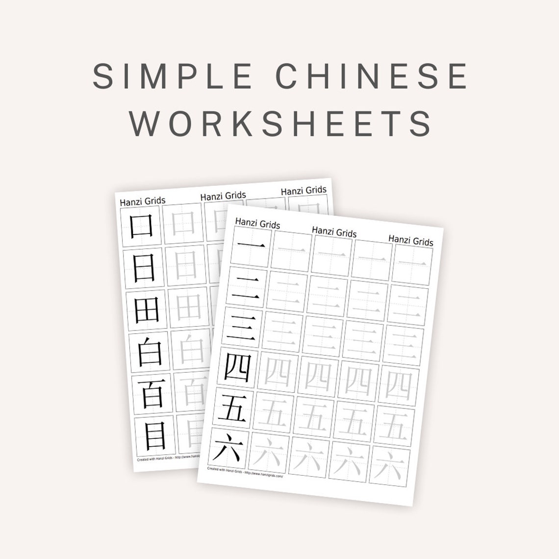 Chinese Worksheet Handwriting Practice for Kids Numbers Chinese Learn ...