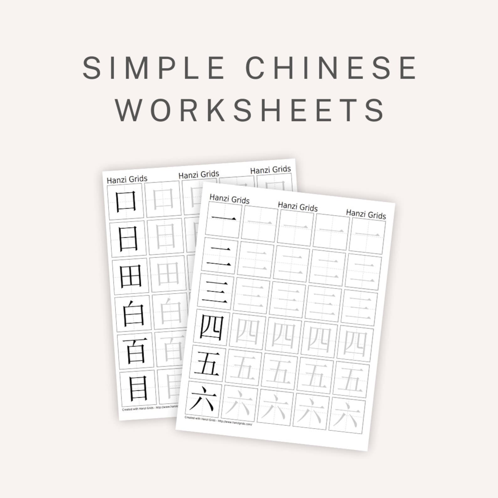 Chinese Worksheet Handwriting Practice for Kids Numbers Chinese Learn ...