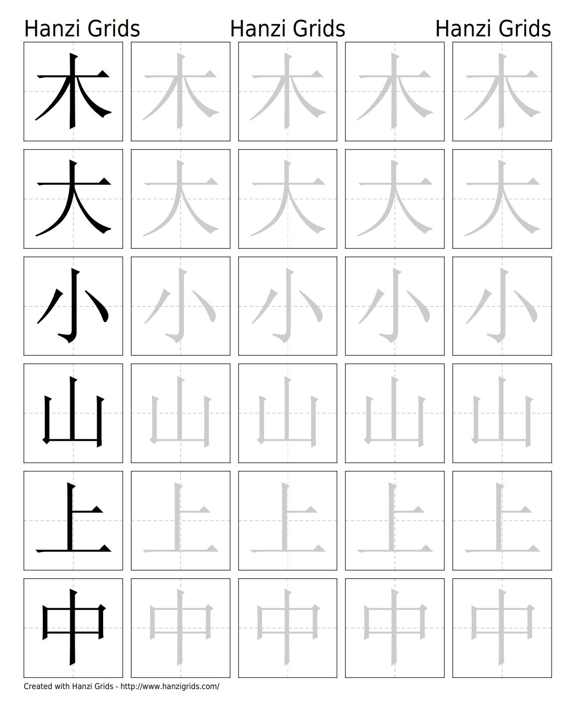 Chinese Worksheet Handwriting Practice for Kids Numbers Chinese Learn ...