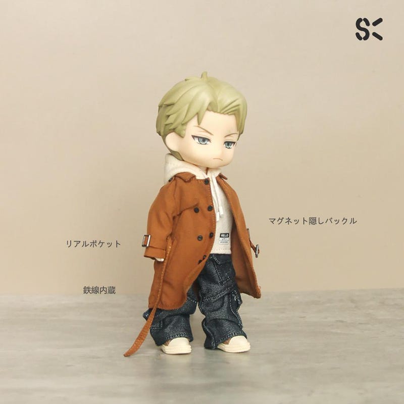 Nendoroid Clothes - Etsy