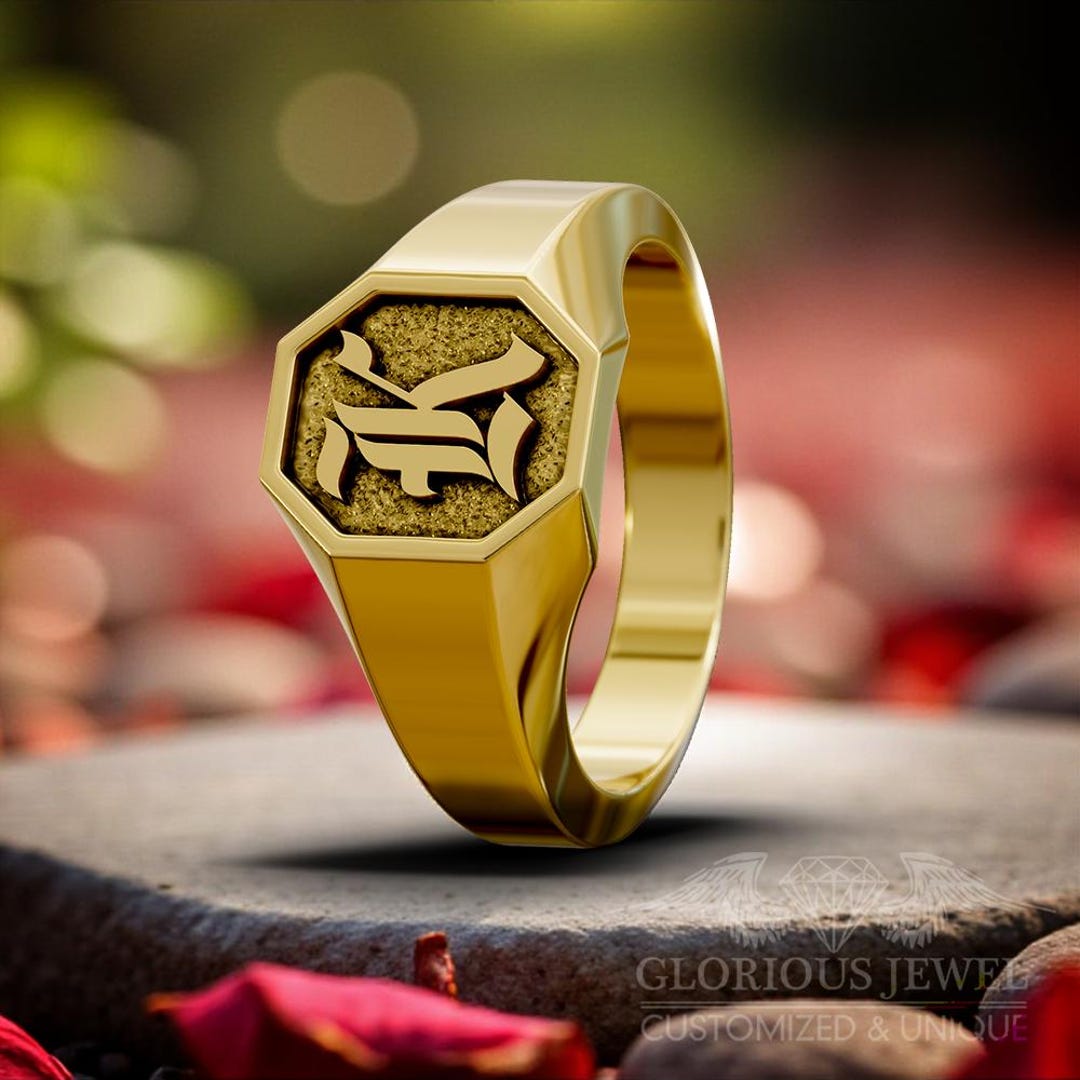 Custom Letter Initial Signet Ring: Sterling Silver, Solid Gold - Etsy