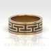 Greek Key Gold Wedding Band Ring: Handcrafted Enamel Design - Etsy Canada