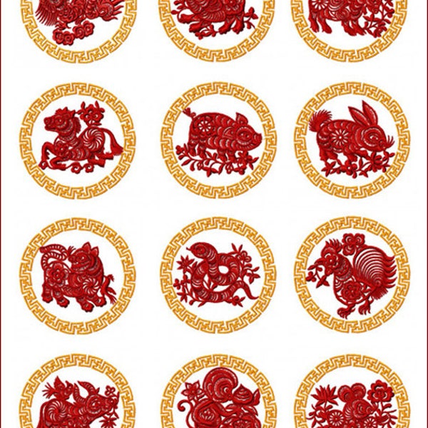 Chinese Zodiac Embroidery Designs - Etsy