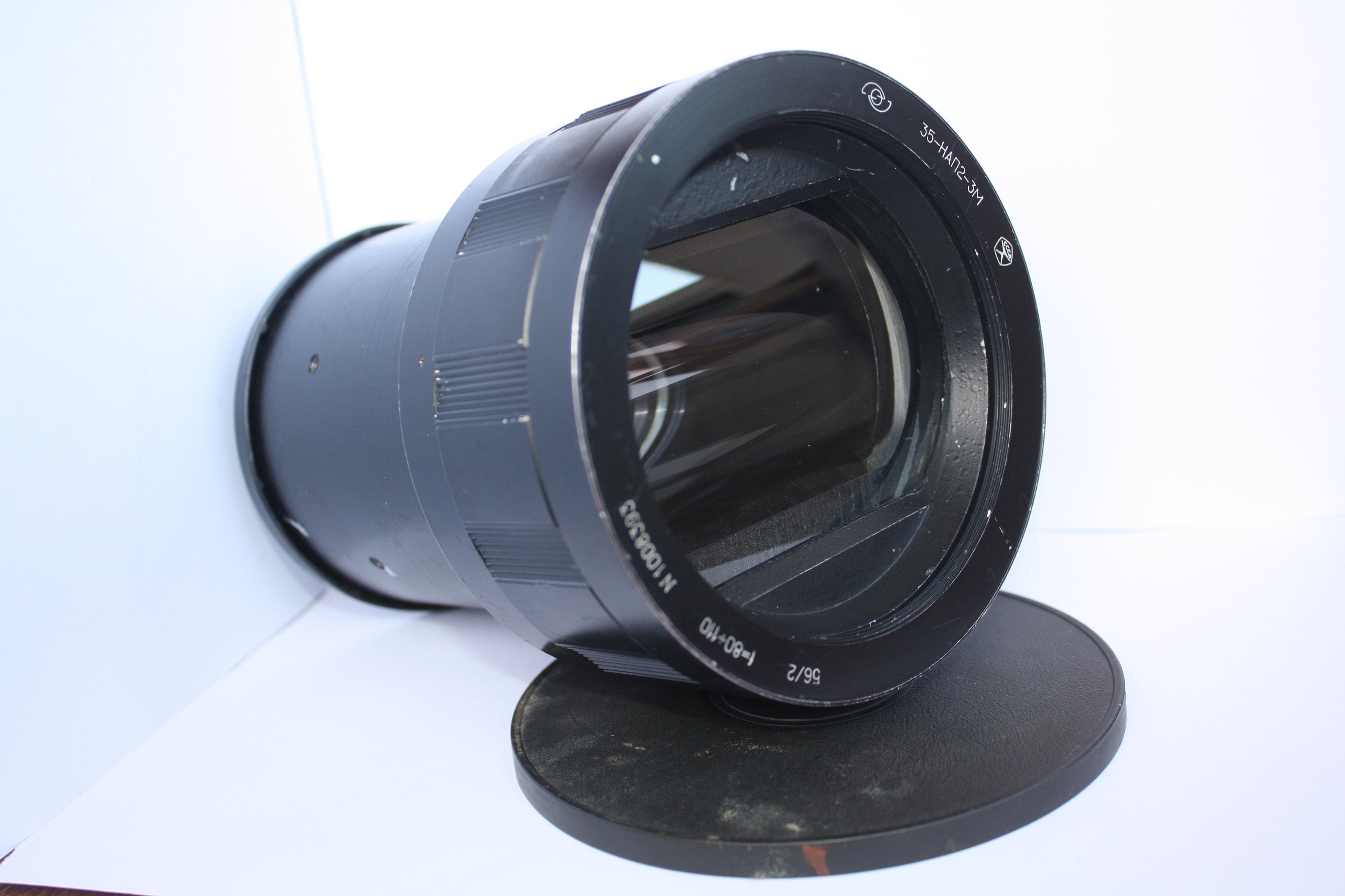 Vintage 35-NAP2-3M 80-100mm LOMO ANAMORPHIC PROJECTOR Lens | Etsy