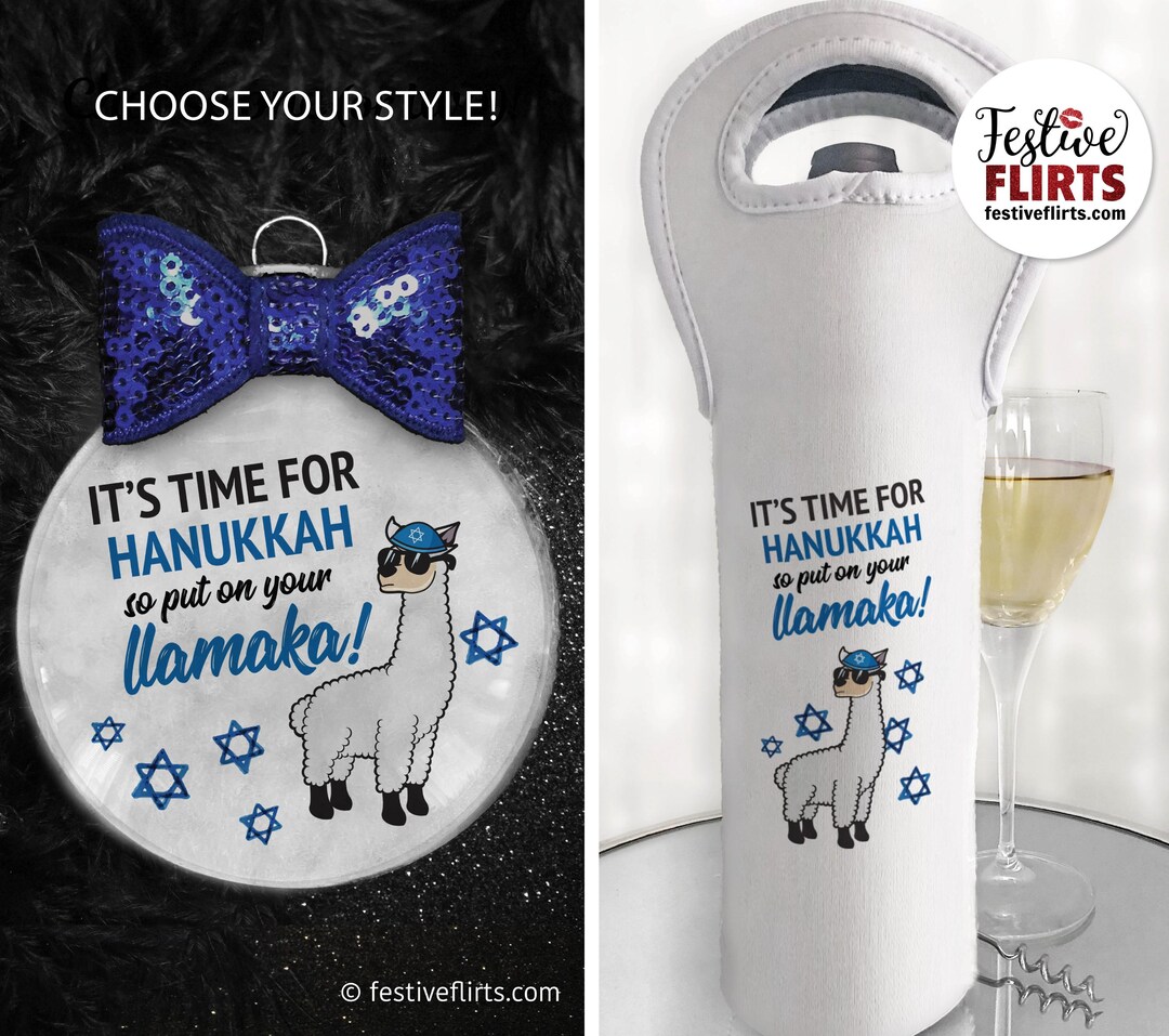Llamaka Yarmulke Funny Hanukkah Ornament or Wine Bottle Bag, Cute ...