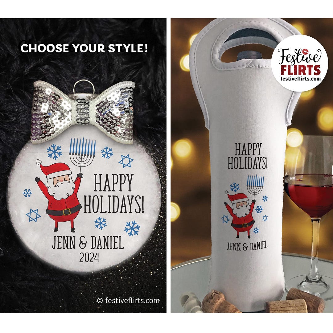 Personalized Interfaith Santa Menorah Holiday Ornament or Insulated ...
