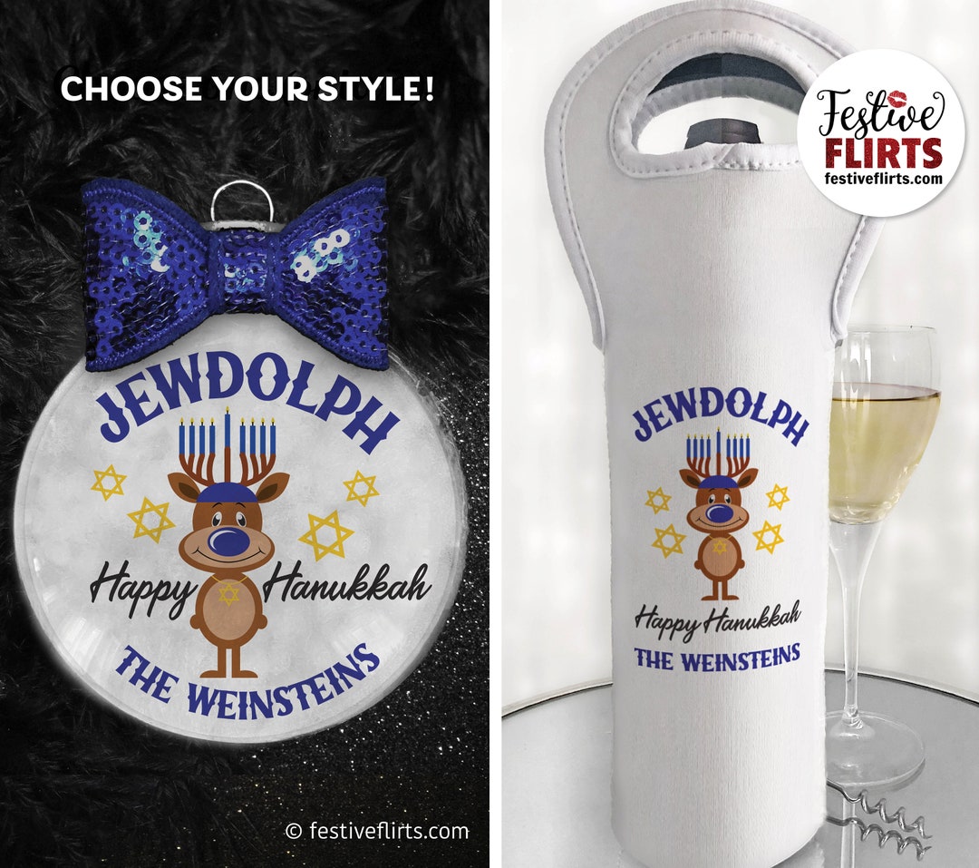 Hanukkah Personalized Jewdolph Rudolph Ornament or Wine Bottle Gift Bag ...