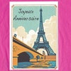 French Bon Anniversaire Happy Birthday Card With French Flag Colors - Etsy