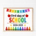 First Day of Daycare Sign Printable Back to School Sign First Day of ...