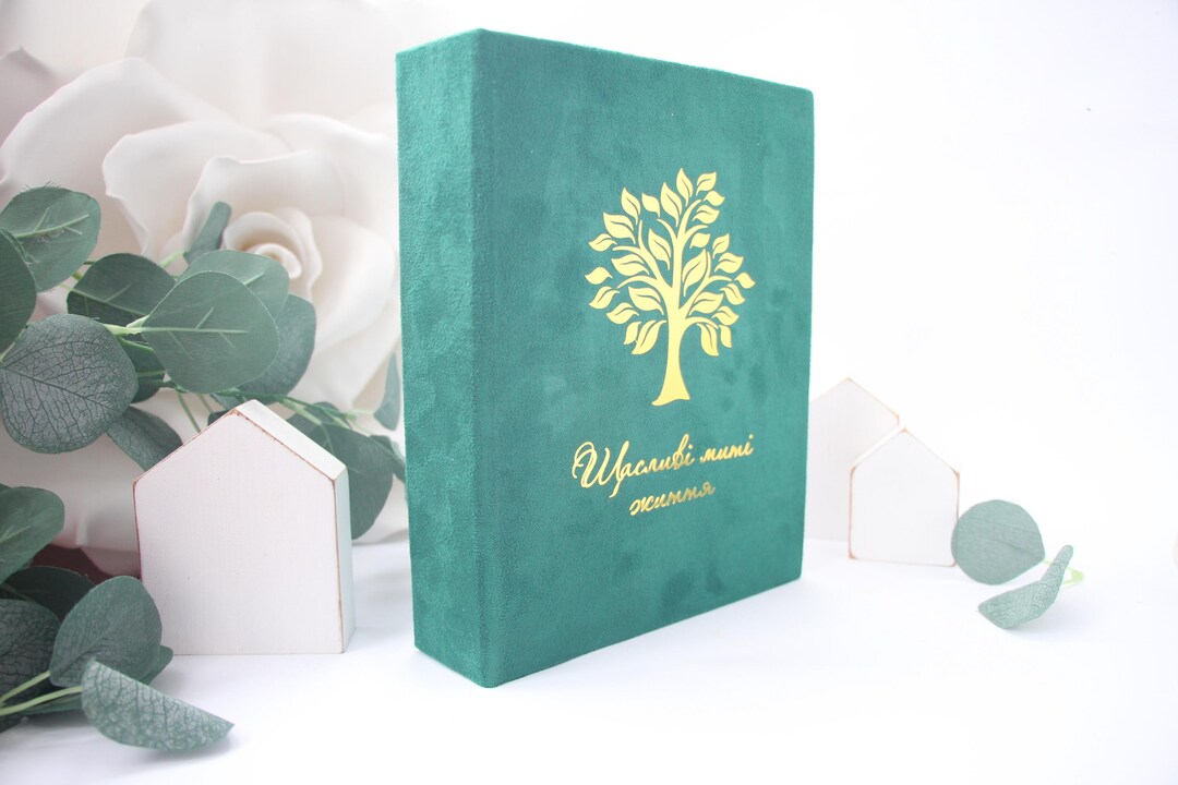 Photo Album With Sleeves 4x6 in . Mother's Day Gift. Gift for a Сouple ...