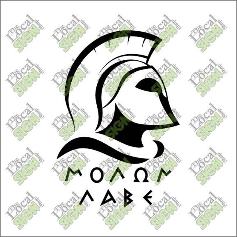 Vector Spartan Molon Labe Digital Download - Etsy