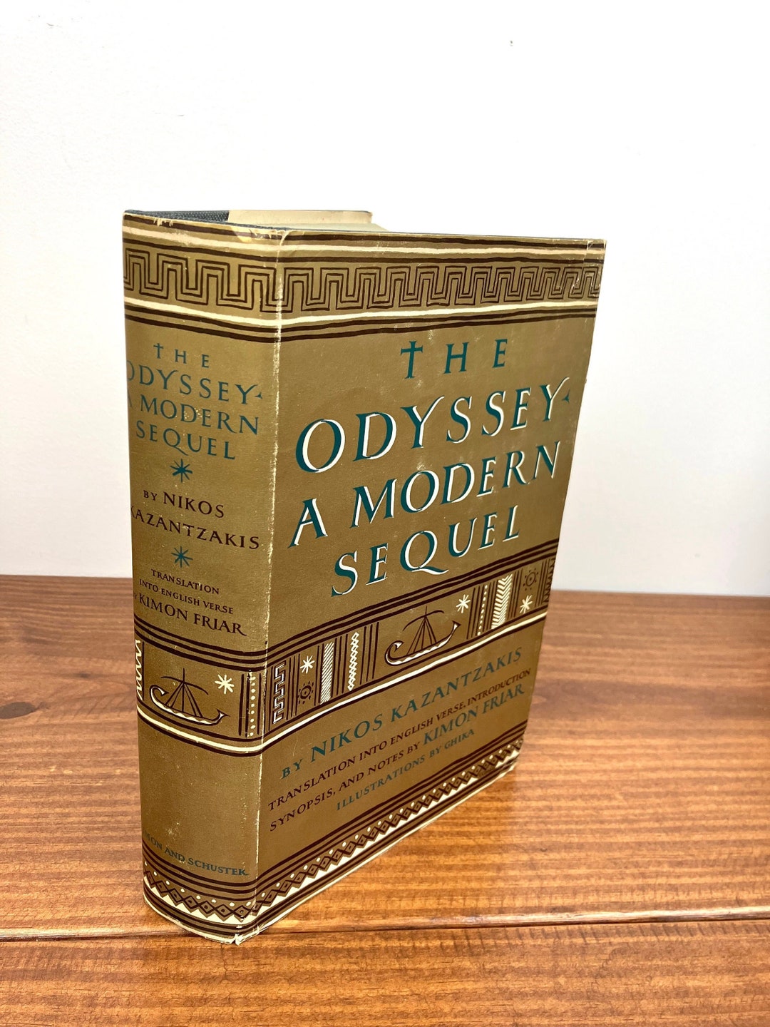 The Odyssey: A Modern Sequel by Nikos Kazantzakis Vintage 1958 ...