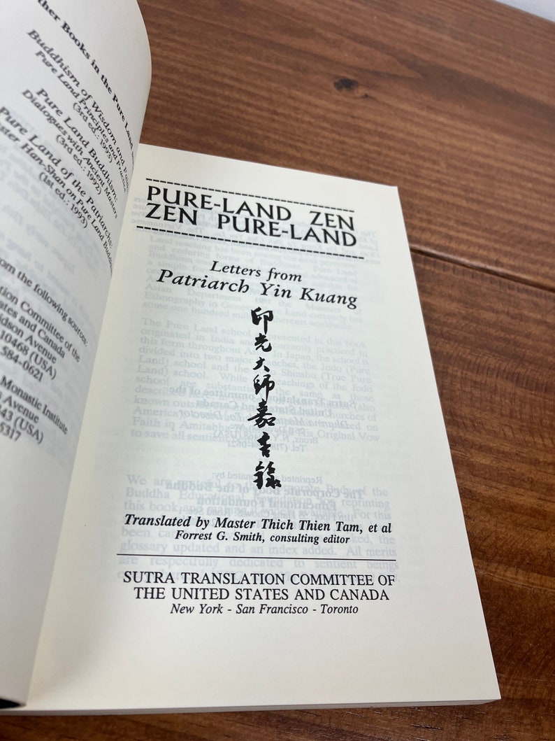 Pure Land Zen, Zen Pure Land - Letters From Patriarch Yin Kuang ...