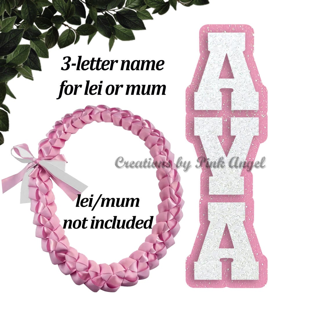 Name Cutout for Graduation Lei, Letter Cutouts, Class of 2026, Choose ...