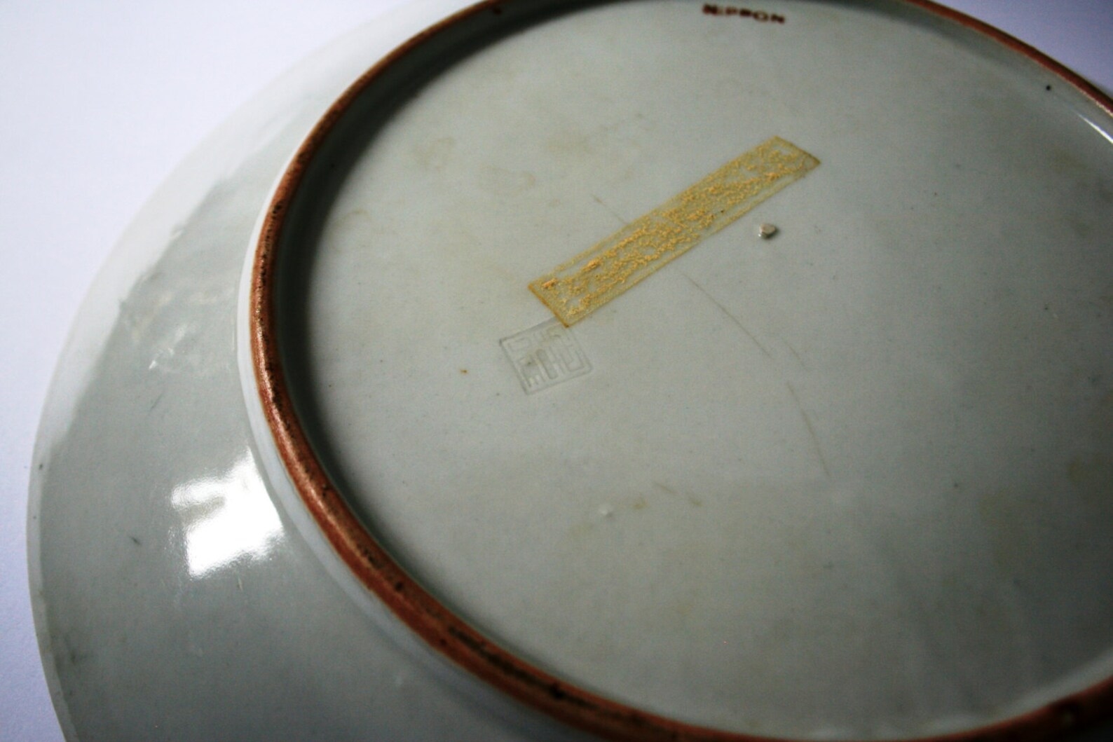 Vintage Nippon Plate With Tropical Birds Yellow, Black, Green Pink ...