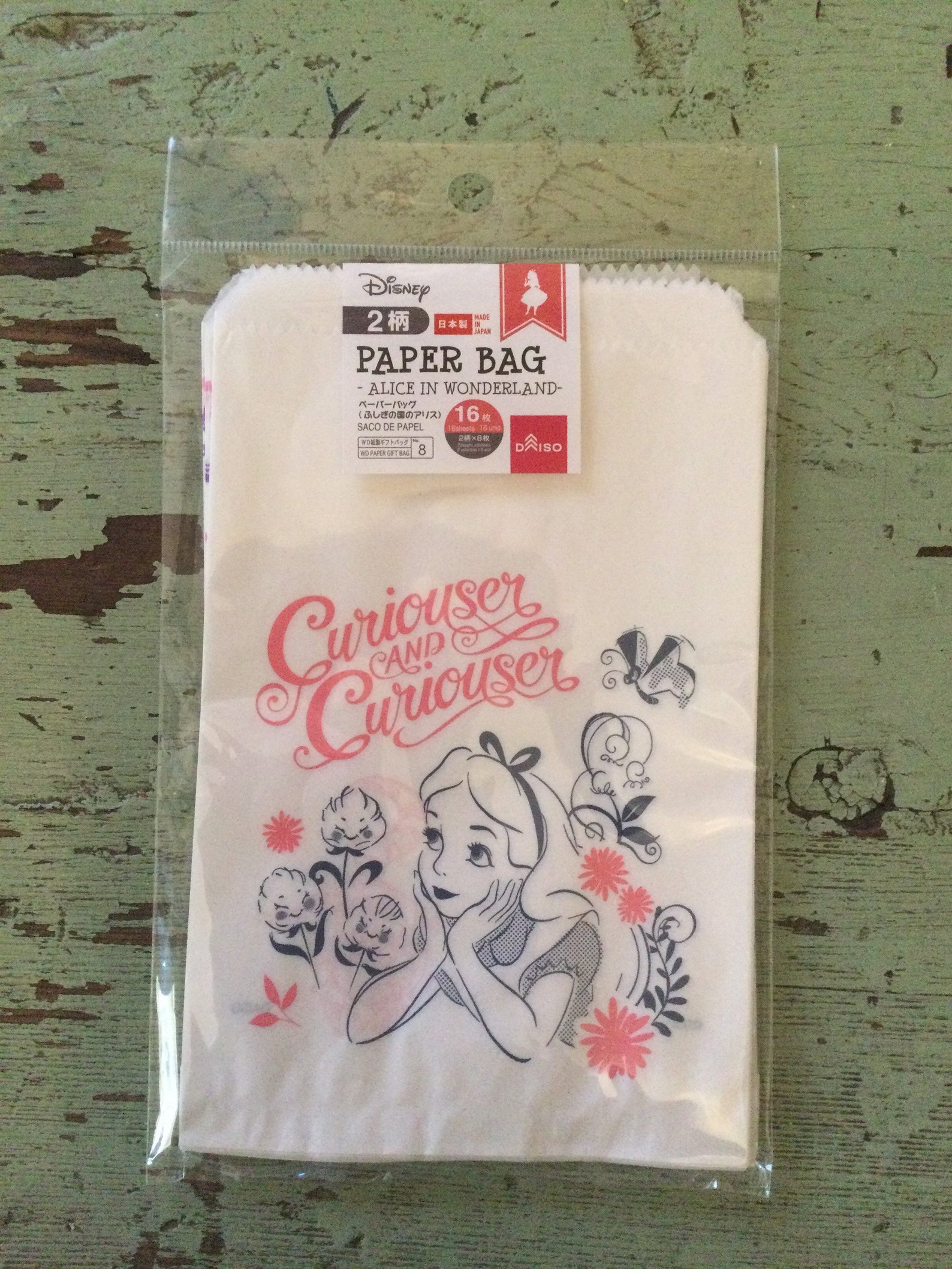 Alice in Wonderland Daiso Party Favor Bags. Gift Bags. Party Favor Gift ...