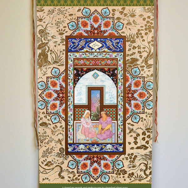 Middle Eastern Art - Etsy