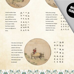 Ten Zen Verses on Oxherding, Wall Hanging, Zen Wall Art, Zen Painting ...