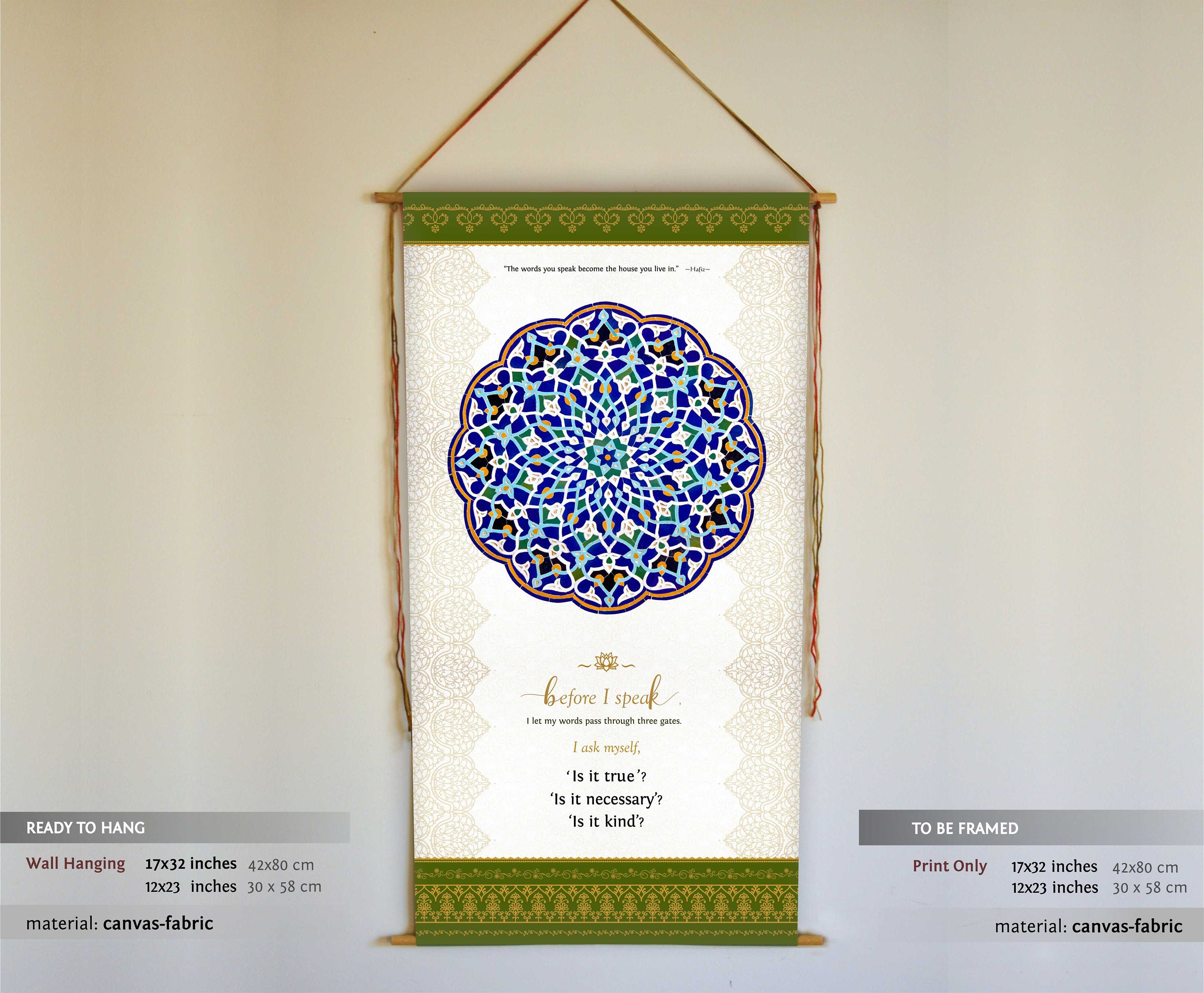 Hafiz the Words You Speak Hafiz Wall Hanging Inspirational - Etsy