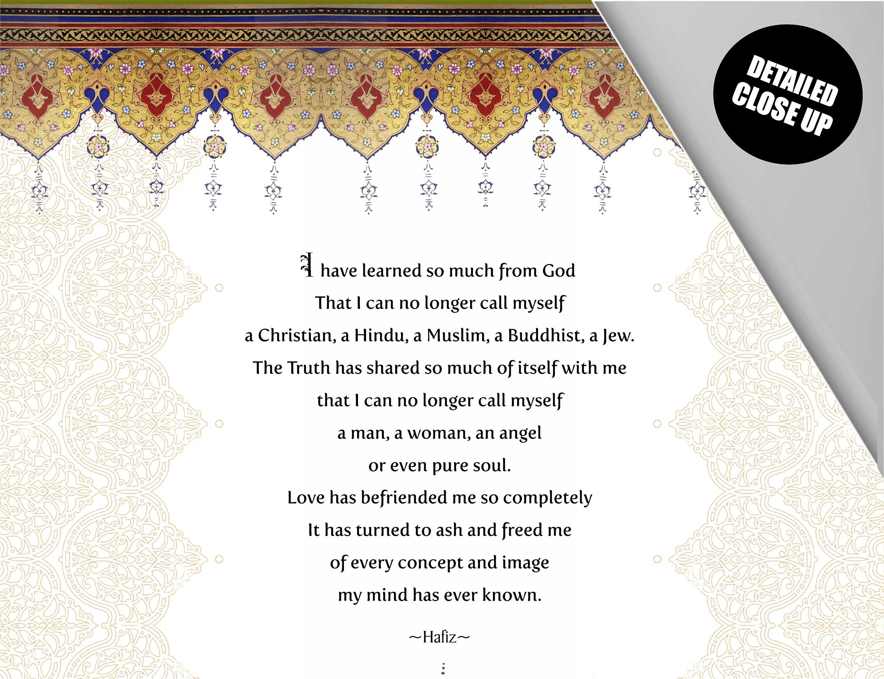 Hafiz Rumi Wall Hanging Sufi Wall Art Persian Painting - Etsy