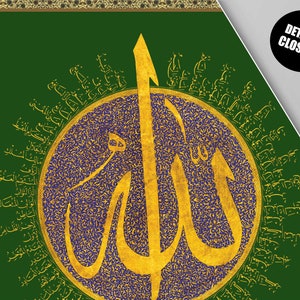 Rumi Quote, Names of God, Wall Hanging, Rumi, Islamic Wall Art, Arabic ...