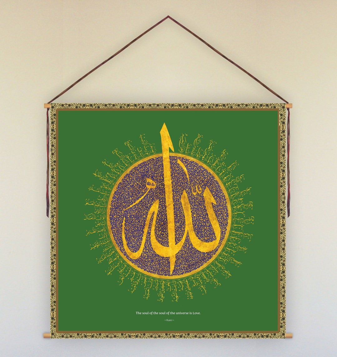 Rumi Quote, Names of God, Wall Hanging, Rumi, Islamic Wall Art, Arabic ...