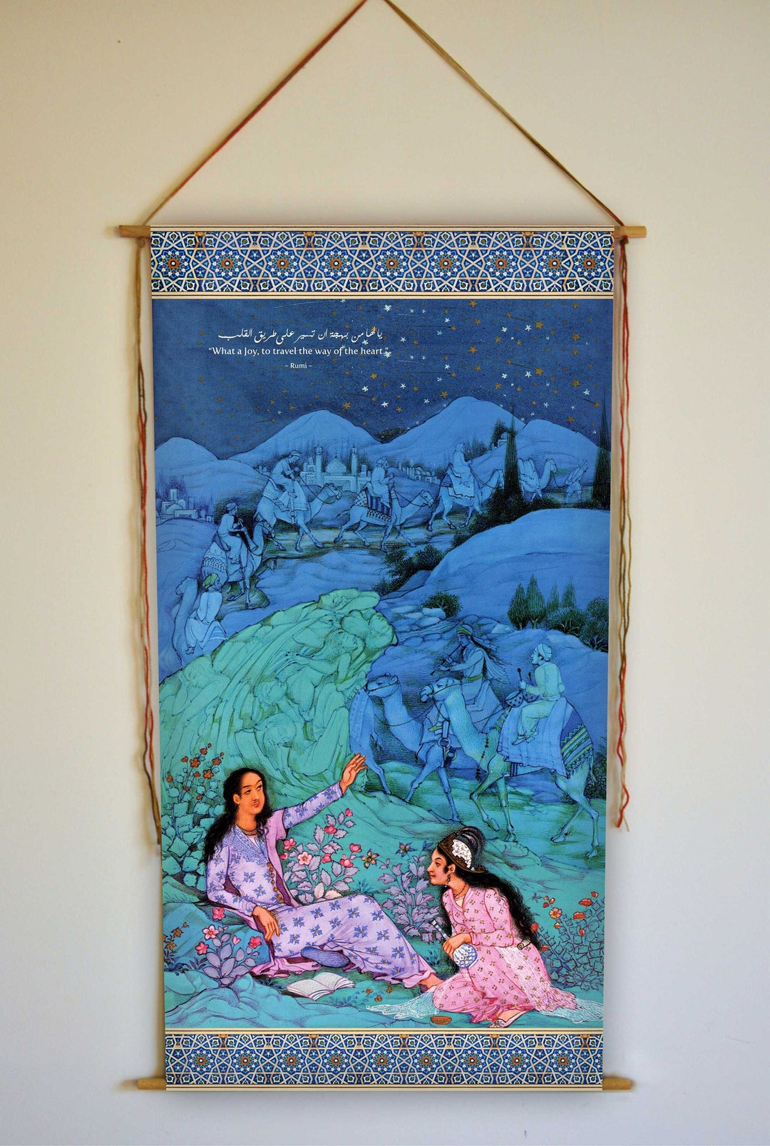 Sufi Painting, Lovers Gift, Rumi, Persian Art, Rumi Quote, Sufi Art ...
