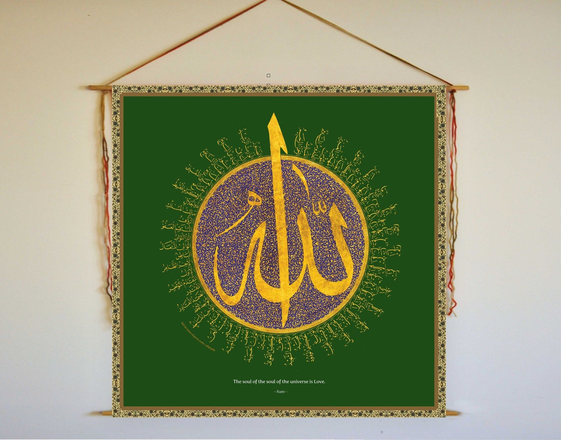 Rumi Quote Names of God Wall Hanging Rumi Islamic Wall - Etsy