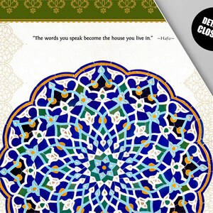 Hafiz, the Words You Speak, Hafiz Wall Hanging, Inspirational Quotes ...