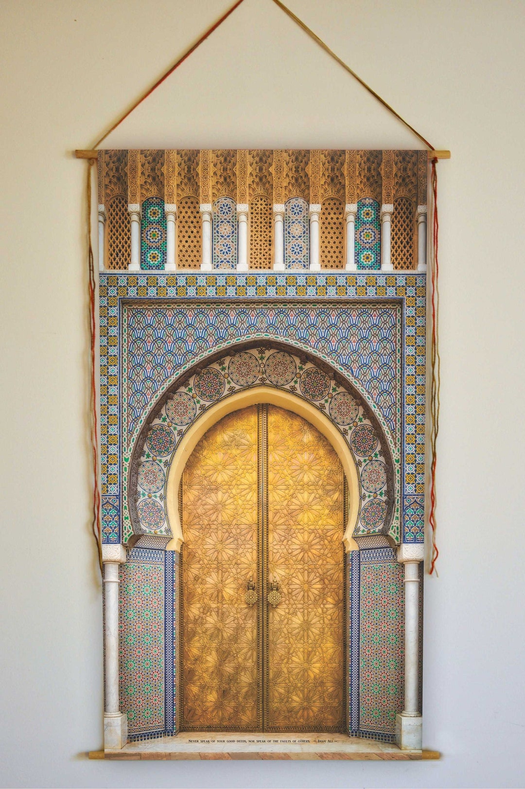 Imam Ali Wall Art, Wall Hanging, Canvas Wall Art, Imam Ali Decor ...