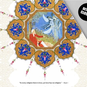 Hafiz, Rumi, Wall Hanging, Sufi Wall Art, Persian Painting, Sufi Prints ...