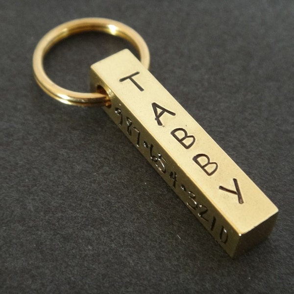 Dog Id Tag Bar - Etsy