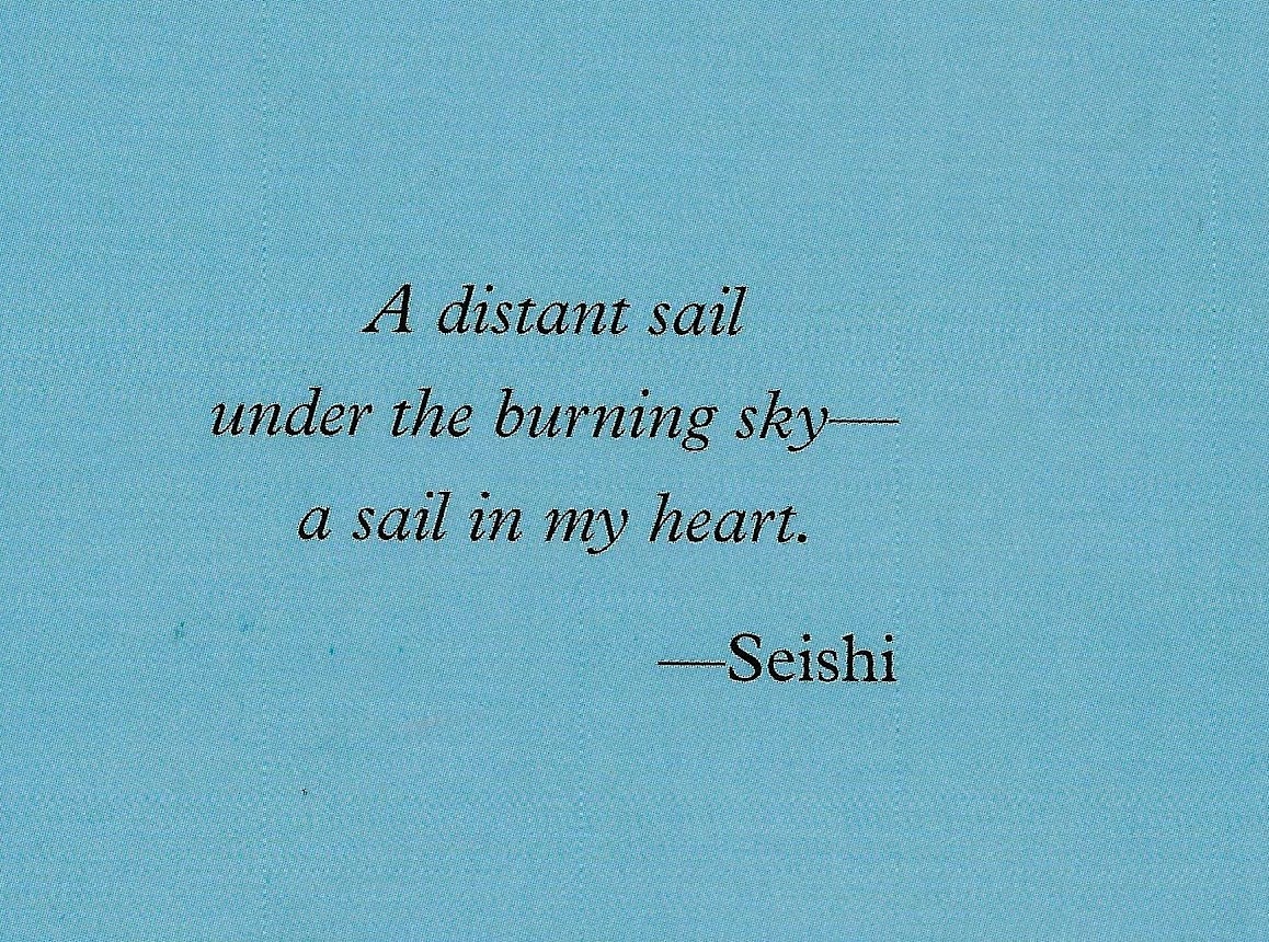 Haiku Get Me That Moon Japanese Haiku Poem and Illustration Tracy ...