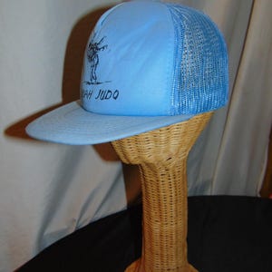 Vintage Ukiah Judo Snapback Meshback Foam Trucker Hat Yupoong - Etsy