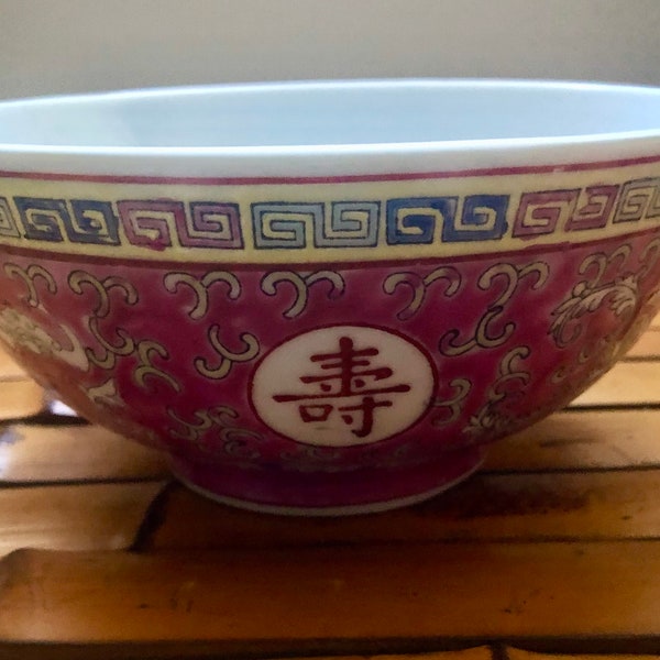 Chinese Serving Bowl - Etsy