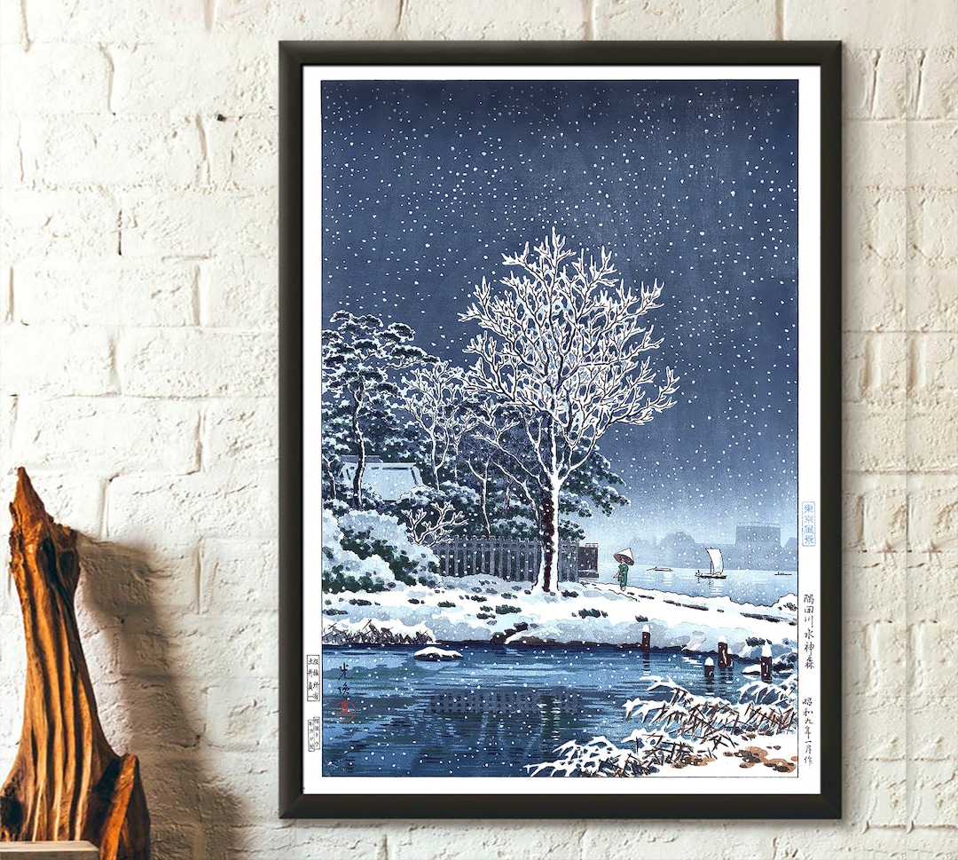 Sumidagawa Suijin Forest Tsuchiya Koitsu Print Ukiyo-e Poster Edo ...