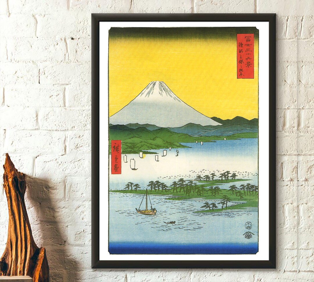 Wall Art Japan Art Mount Fuji Print Hiroshige Artwork Ukiyo-e Japanese ...