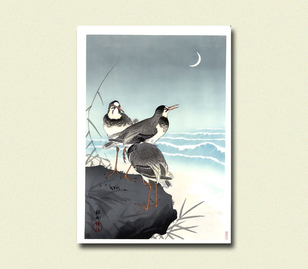 Japan Art Plovers Waves and Crescent Moon 1926 Ohara Koson Print Japan ...