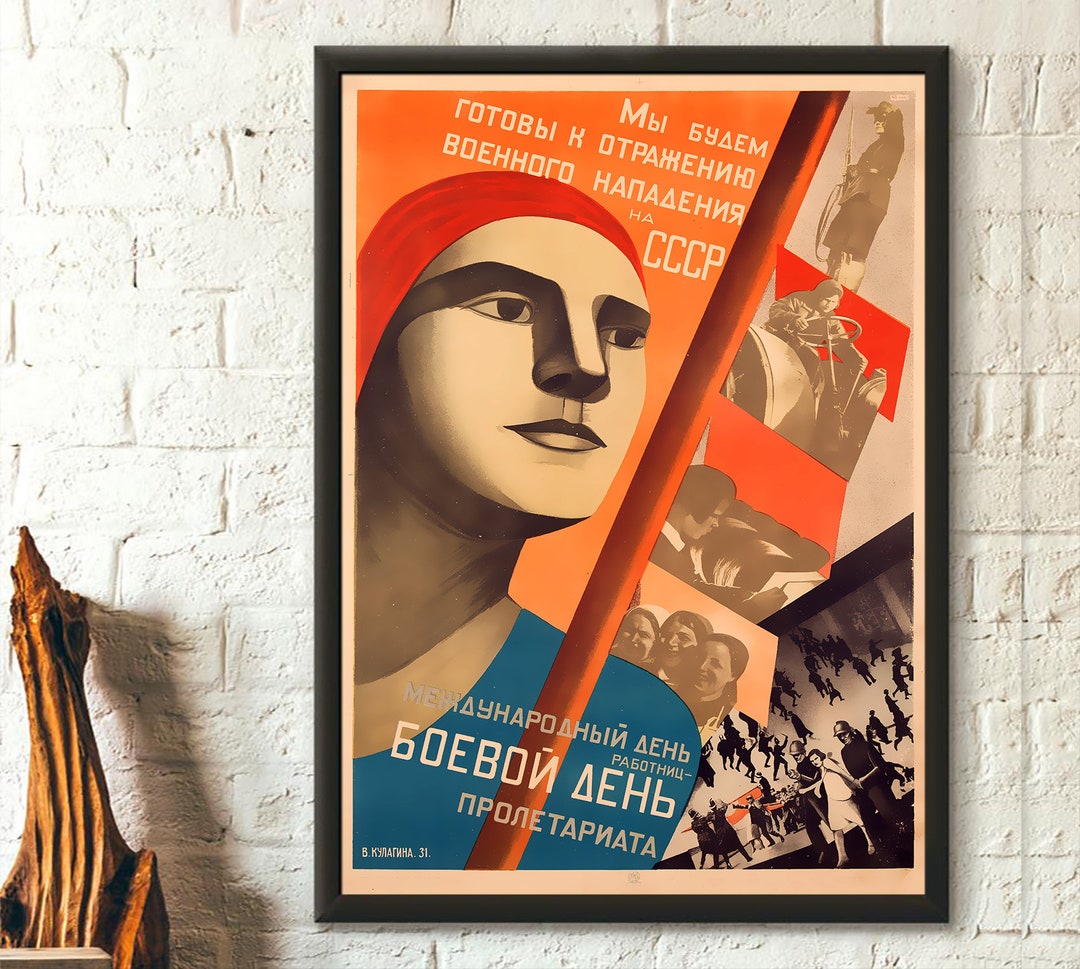 Soviet Propaganda Poster International Working Womens Day Proletariat ...