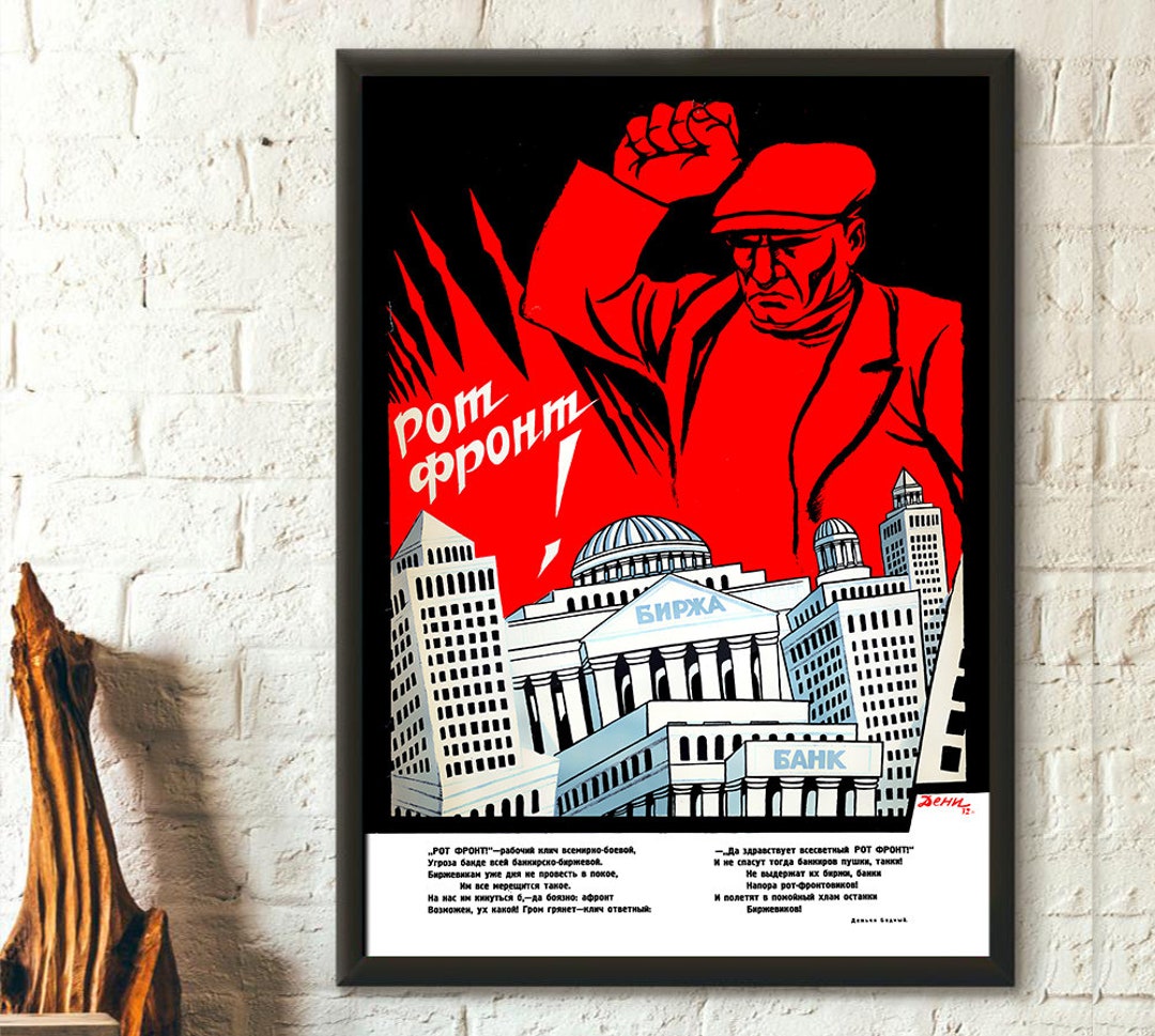 Premium Quality Poster: Soviet Print Destroy Capitalism Poster- Soviet ...